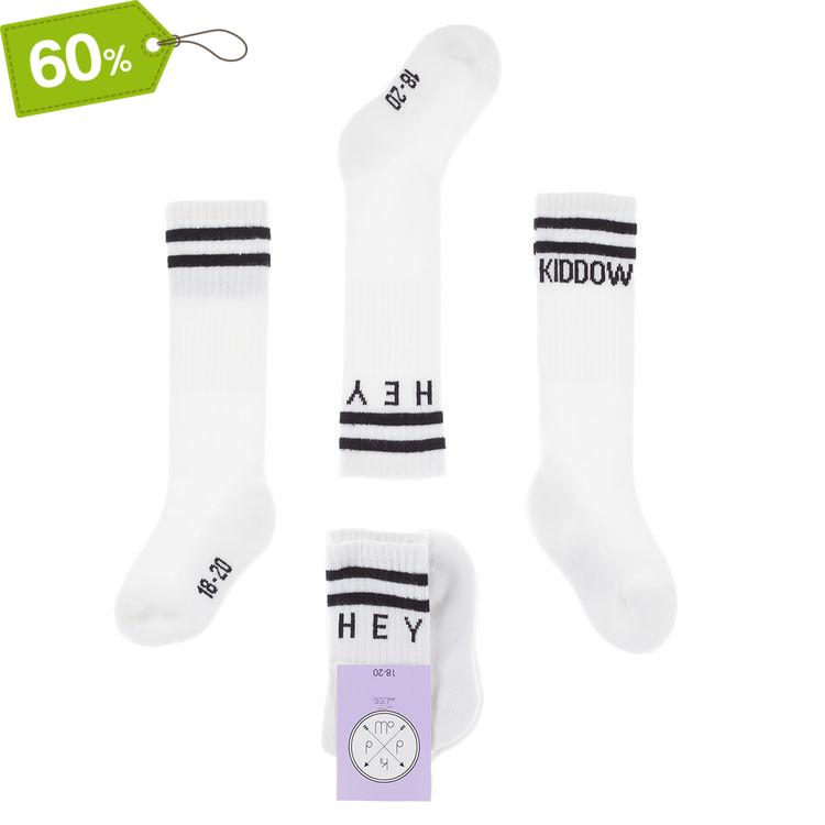 Tuotteet – Kiddowkids